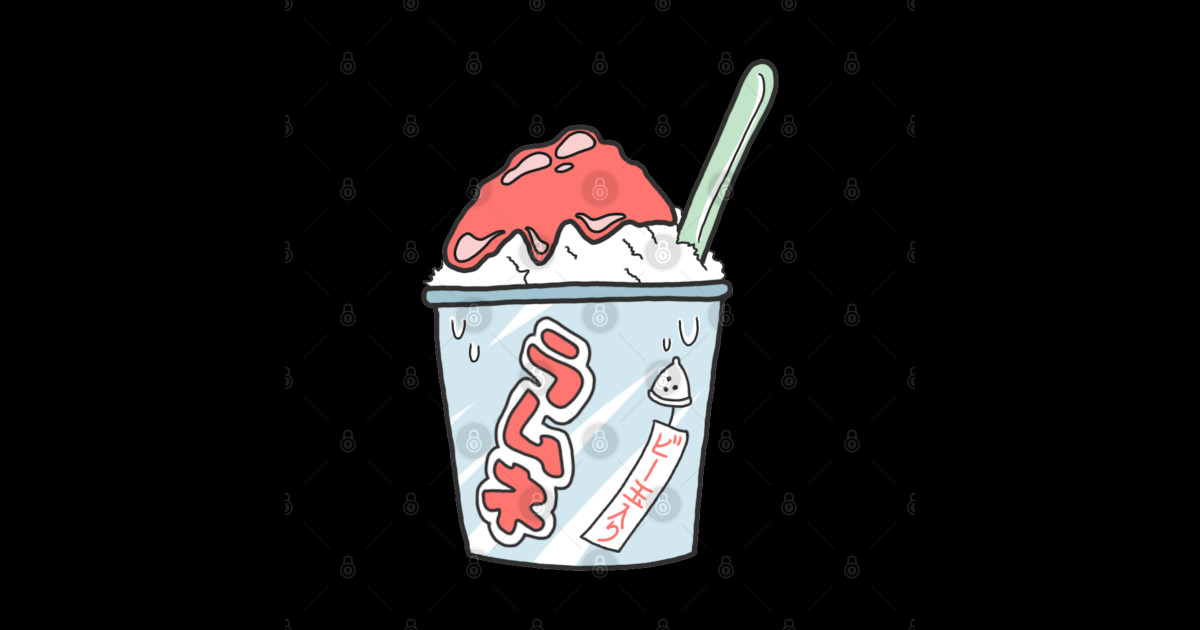 Ramune Shaved Ice cream - Foodie Gifts - Sticker | TeePublic