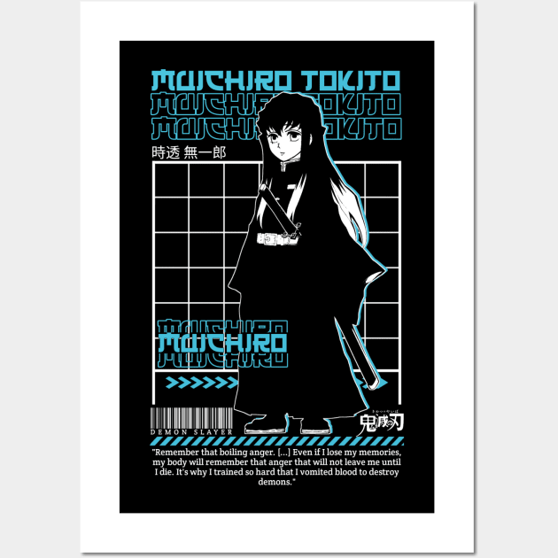 Tokito line - Slayer - Tokito Muichiro - Posters and Art Prints | TeePublic