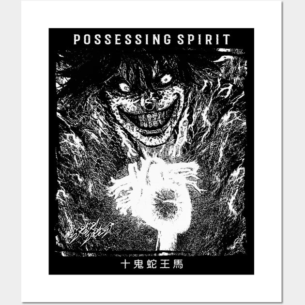 Ohma Tokita - ADVANCE - Kengan - Ashura - Omega Season 2 B - Kengan ...