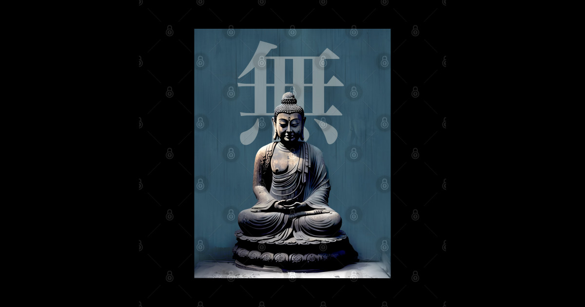 Mushin (Mental State) of Nothingness No. 3: Empty Mind on a Dark ...