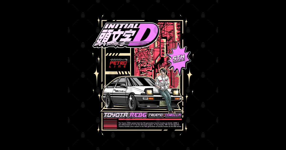 AE86 INITIAL D - Ae86 - Sticker | TeePublic