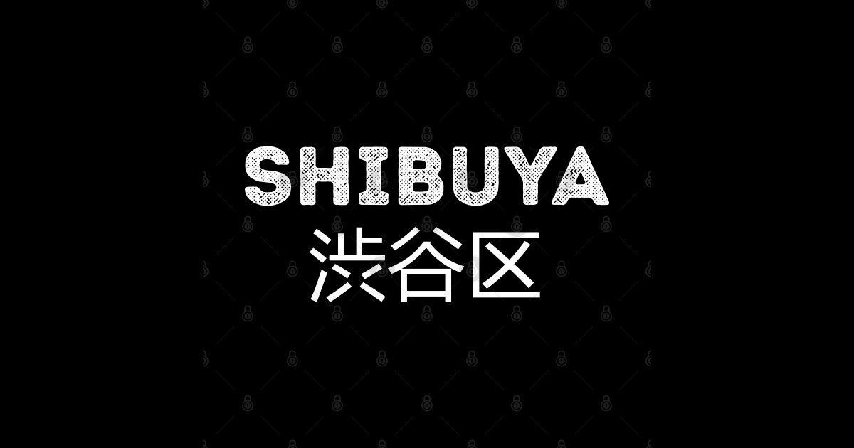 Shibuya in tokyo - Tokyo - Sticker | TeePublic