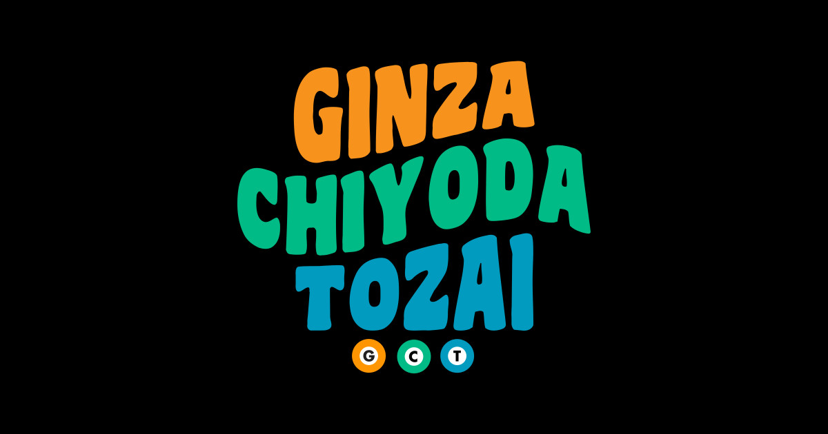 JR Ginza Chiyoda Tozai Tokyo Metro Lines - Trains - Sticker | TeePublic