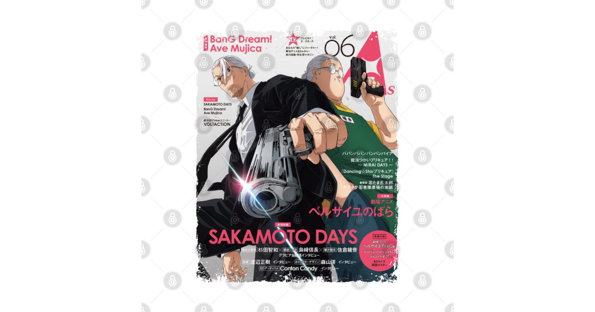 Sakamoto Days - Sakamoto Days - T-Shirt | TeePublic