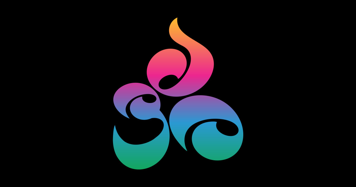 Colorful Kawaii OM, AUM, Zen, Yoga Meditation Sanskrit Symbol - Om Aum ...