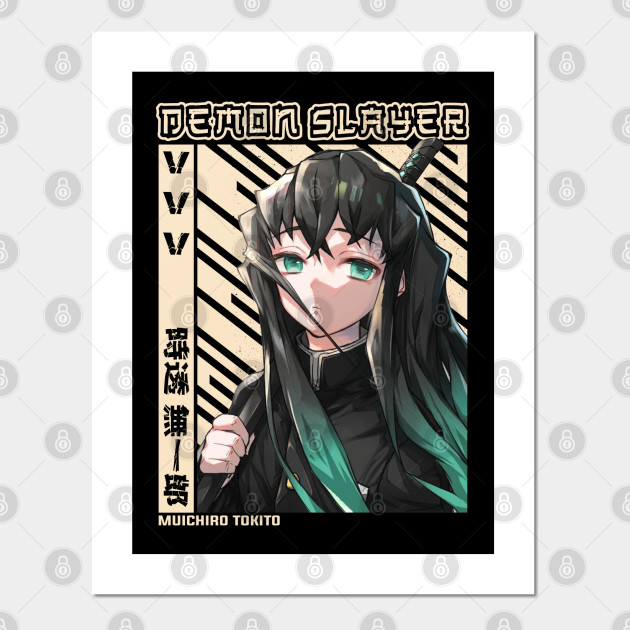 Muichiro Tokito - Demon Slayer - Muichiro Tokito - Posters and Art ...