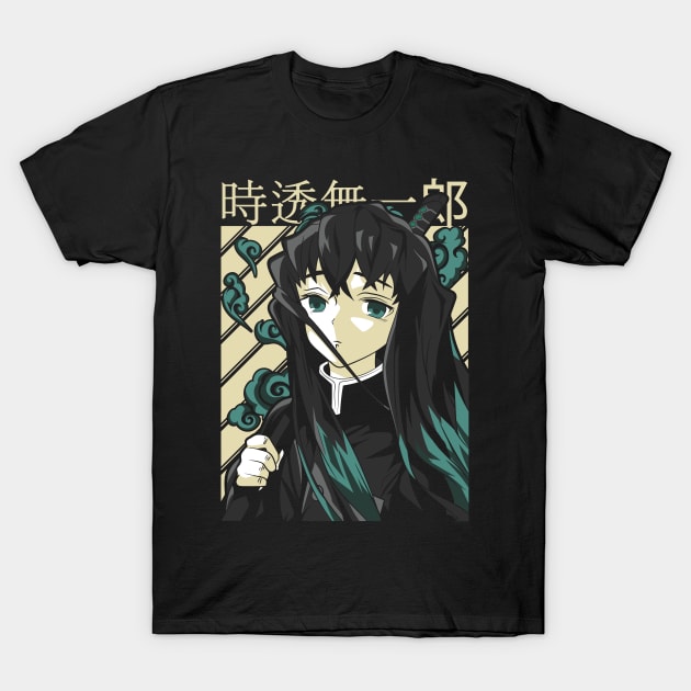 Muichiro Fanart - Demon Slayer - T-Shirt | TeePublic