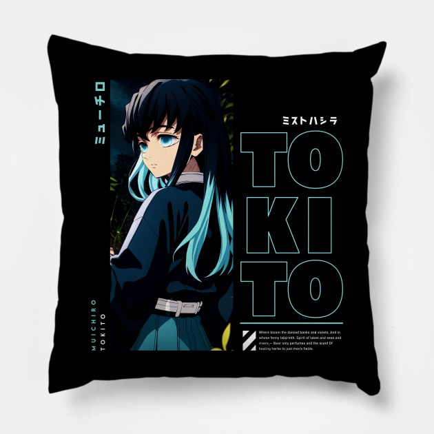 Muichiro Tokito - Demon Slayer - Muichiro - Pillow | TeePublic