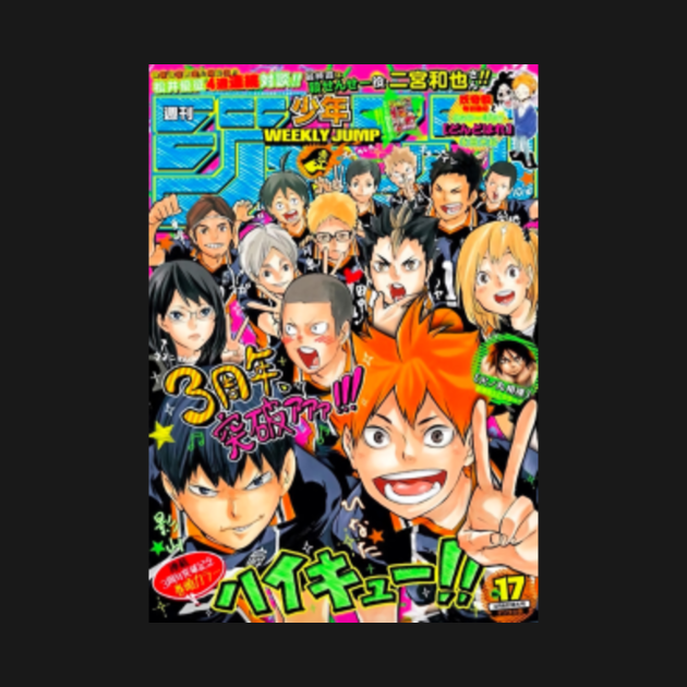 Haikyuu Magazine #1 - Haikyu - T-Shirt | TeePublic