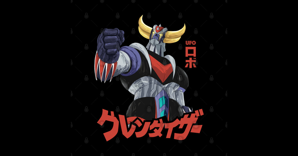 Ufo Robot Goldrake | Grendizer Atlas UFO Robot - Grendizer Ufo Robot ...