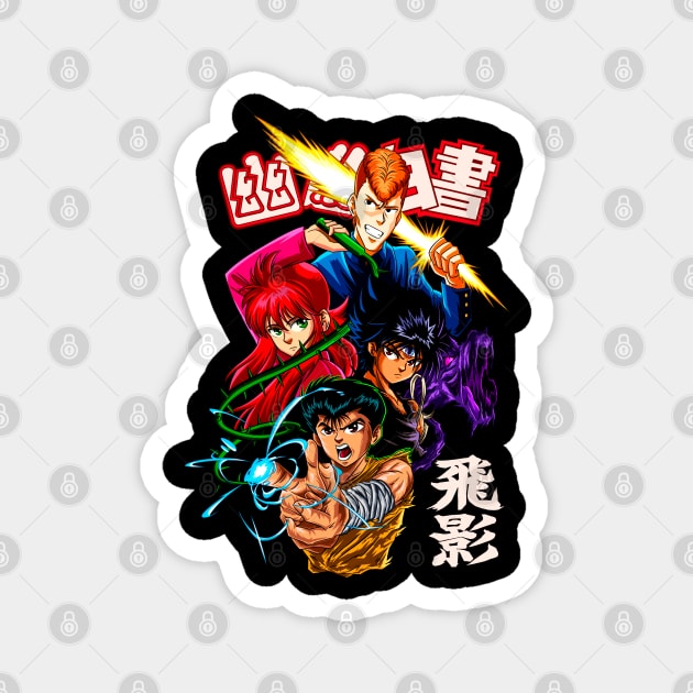 yu yu hakusho spirit crew Anime Fanart - Yuyu Hakusho - Magnet | TeePublic