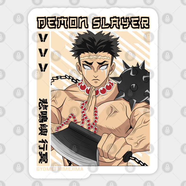Gyomei Himejima - Demon Slayer - Gyomei Himejima - Sticker | TeePublic
