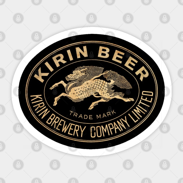 kirin logo