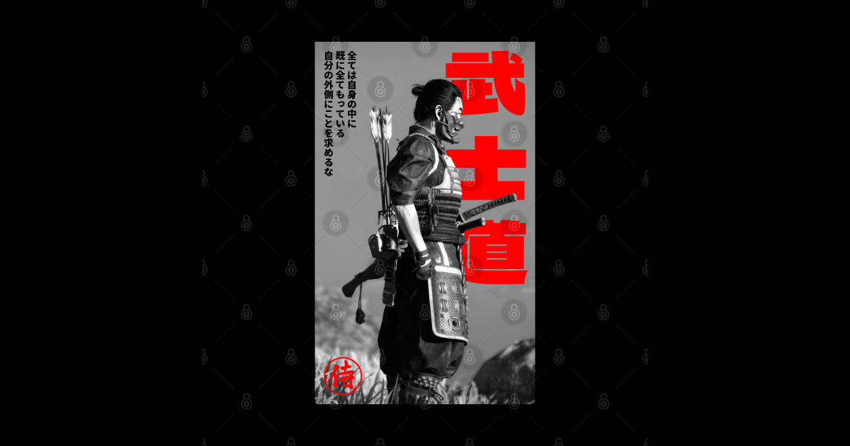 Bushido archer samurai - Samurai - Sticker | TeePublic