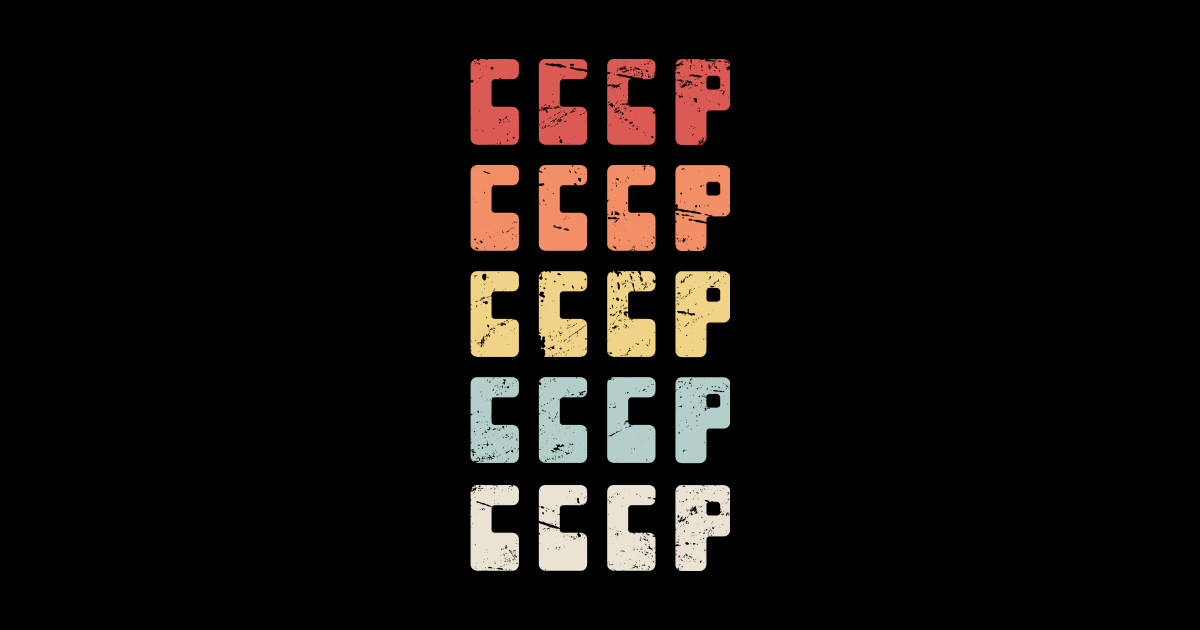 CCCP - Retro Soviet Union Text - Soviet - Sticker | TeePublic