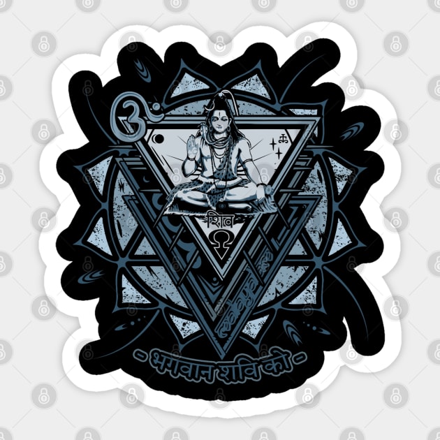 Shiva - Vayupurana - Mahadeva - Psytrance - Sticker | TeePublic