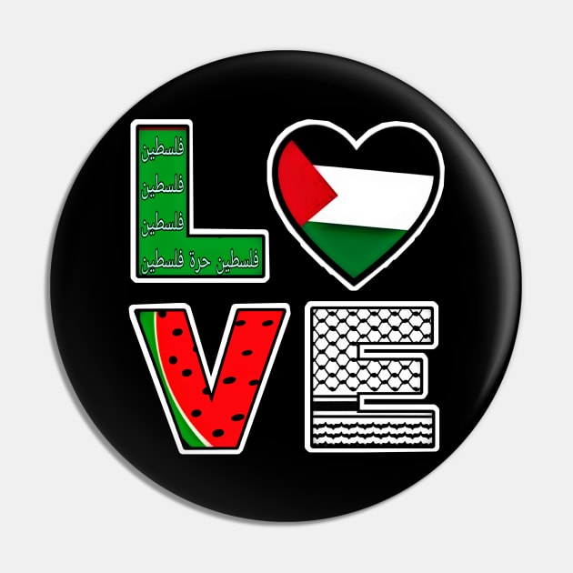 LOVE - Palestine Symbols - Palestine Will Never Die - Double-sided ...