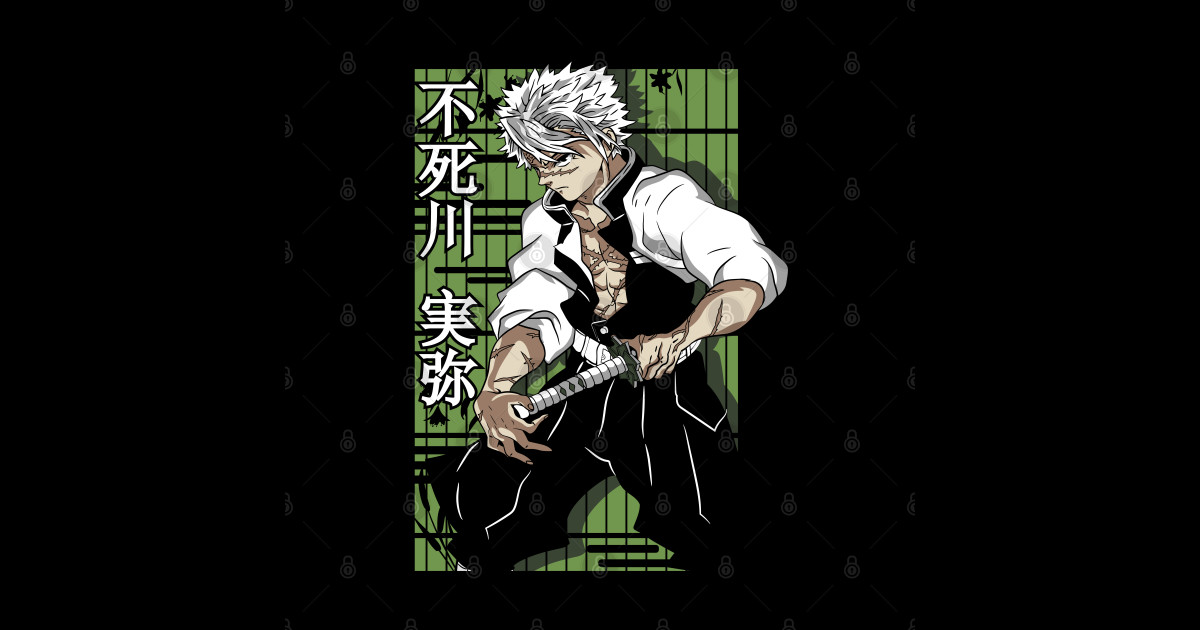 Wind Hashira Fanart - Anime And Manga - Posters and Art Prints | TeePublic