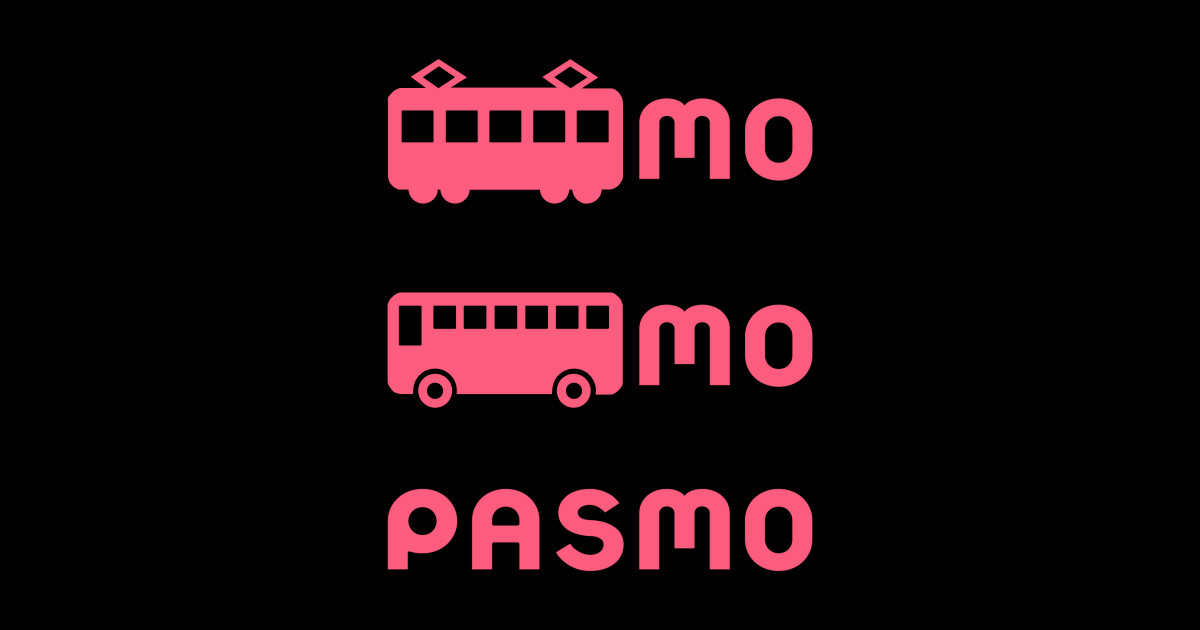 Pasmo Card - Small Japanese Logo T-Shirt - Pasmo Card Japan - Posters ...