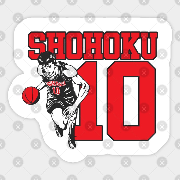 Shohoku Hanamichi Sakuragi Anime Design - Shohoku Hanamichi Sakuragi ...