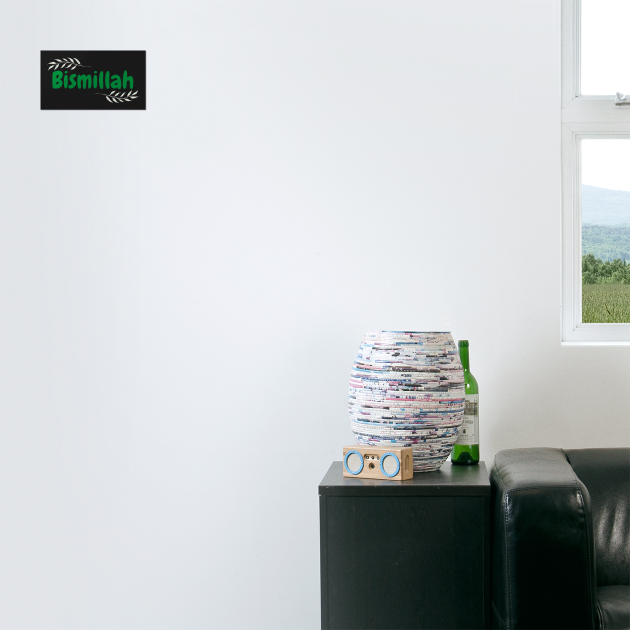 Bismillah, In The Name Of Allah - Islamic, Cute, bubble font, green ...