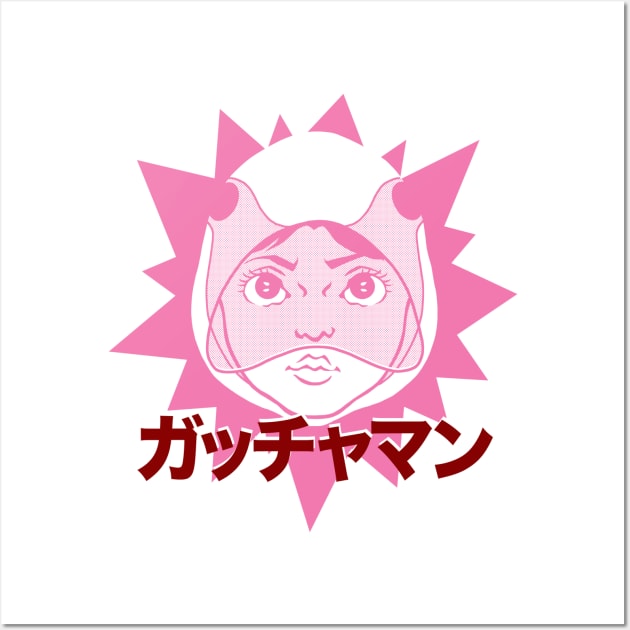 Gatchaman Battle of the Planets - Name burst Jun - Vintage Cartoons ...