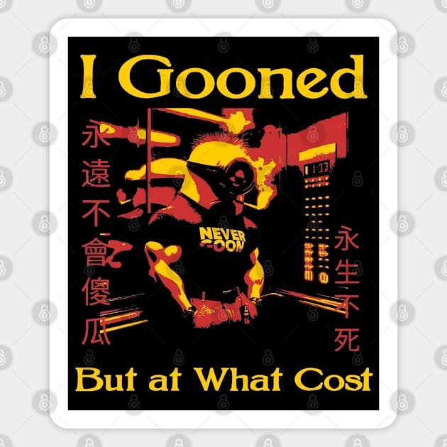 Never Goon, Minion - Meme - Magnet | TeePublic