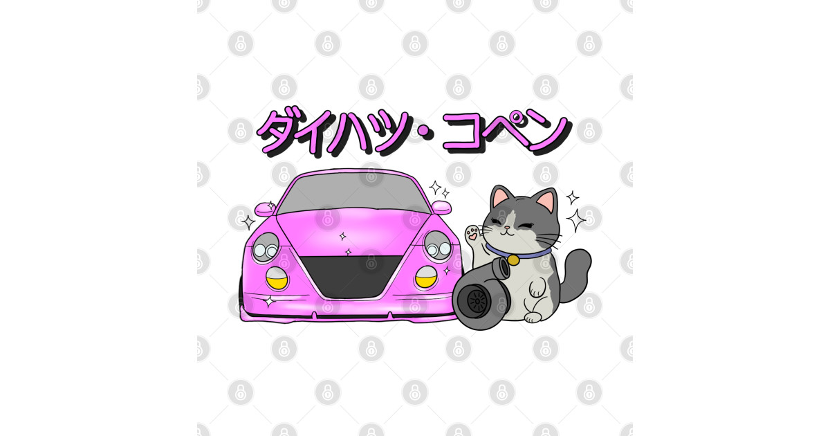 Pink Daihatsu Copen & Maneki-Neko - Copen - T-Shirt | TeePublic