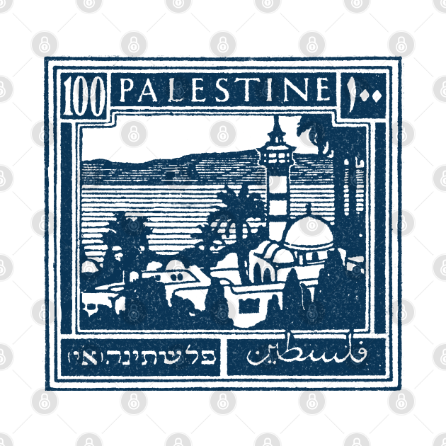 Vintage Palestine Postage Stamp Design - Palestine Flag - Tapestry ...