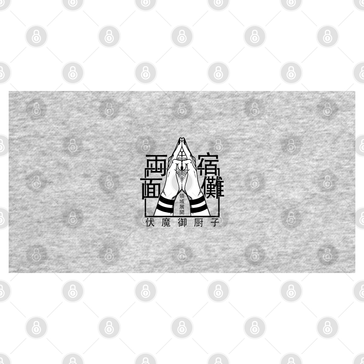 Ryomen Sukuna Hand Sign From Jujutsu Kaisen - Jujutsu Kaisen - Baseball ...