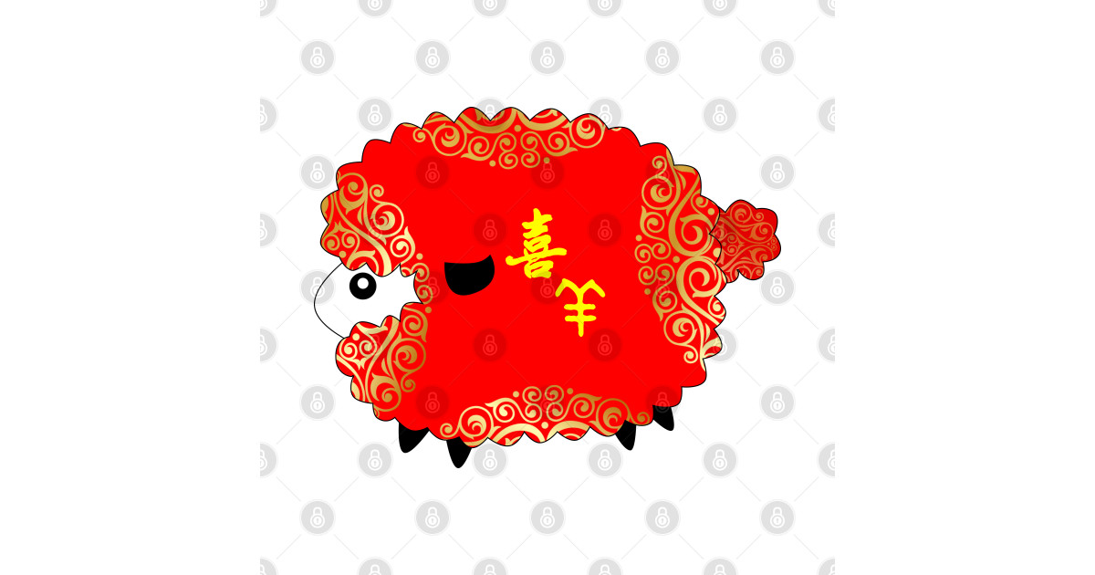 Chinese Zodiac Goat Cute Goat Chinese Zodiac T Shirt TeePublic chinese-zodiac-goat-cute-goat-chinese-zodiac-t-shirt-teepublic