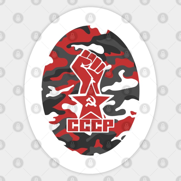 CCCP - Iron Fist - Cccp - Sticker | TeePublic