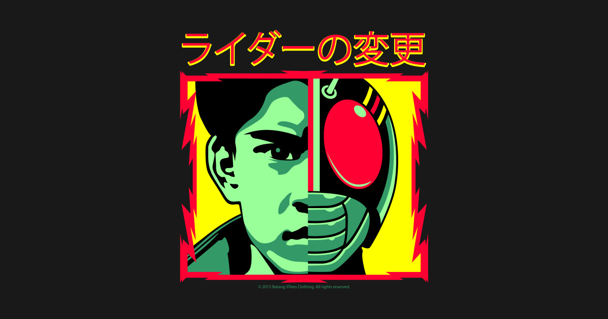 Rider Change - Kamen Rider Black - T-Shirt | TeePublic