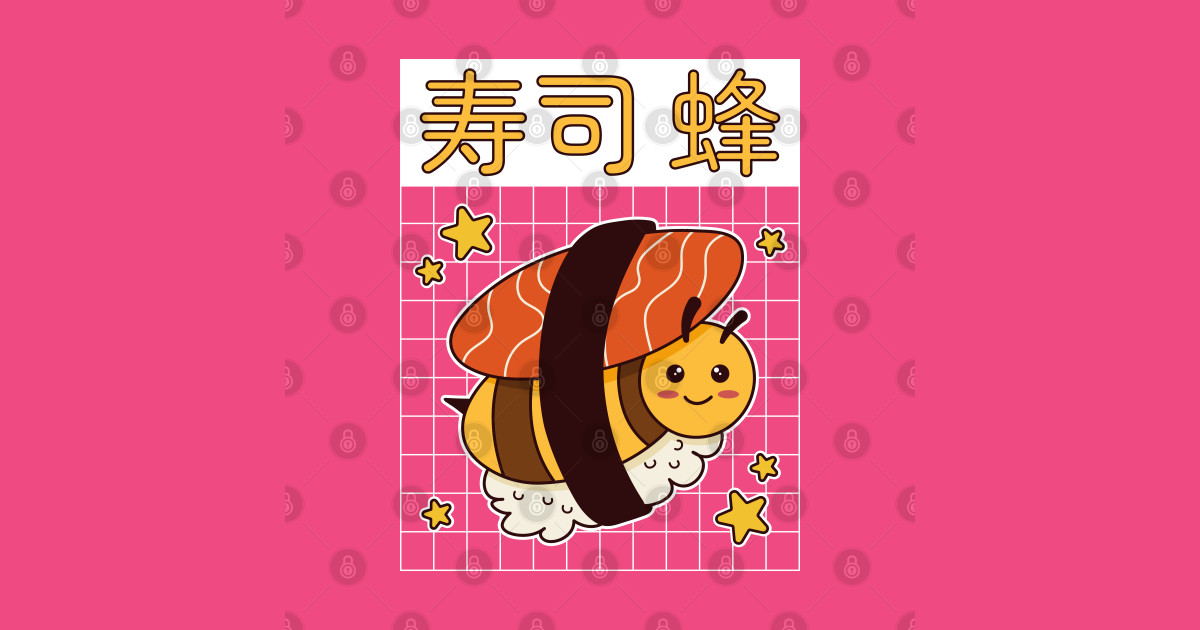 Kawaii Sushi Bee Mashup Funny Japanese Food - Kawaii Bee - T-Shirt ...