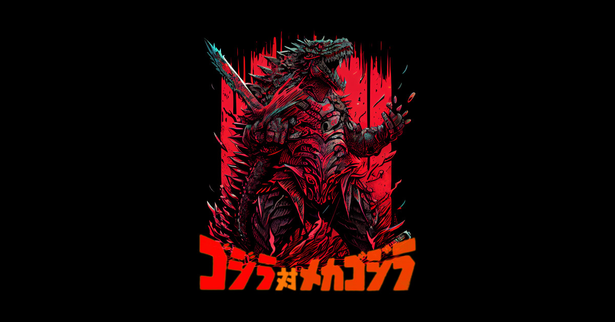 Samurai Godzilla - Samurai Godzilla - Sticker | TeePublic