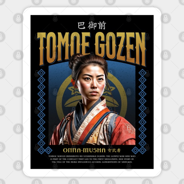 Tomoe Gozen - Samurai - Sticker | TeePublic
