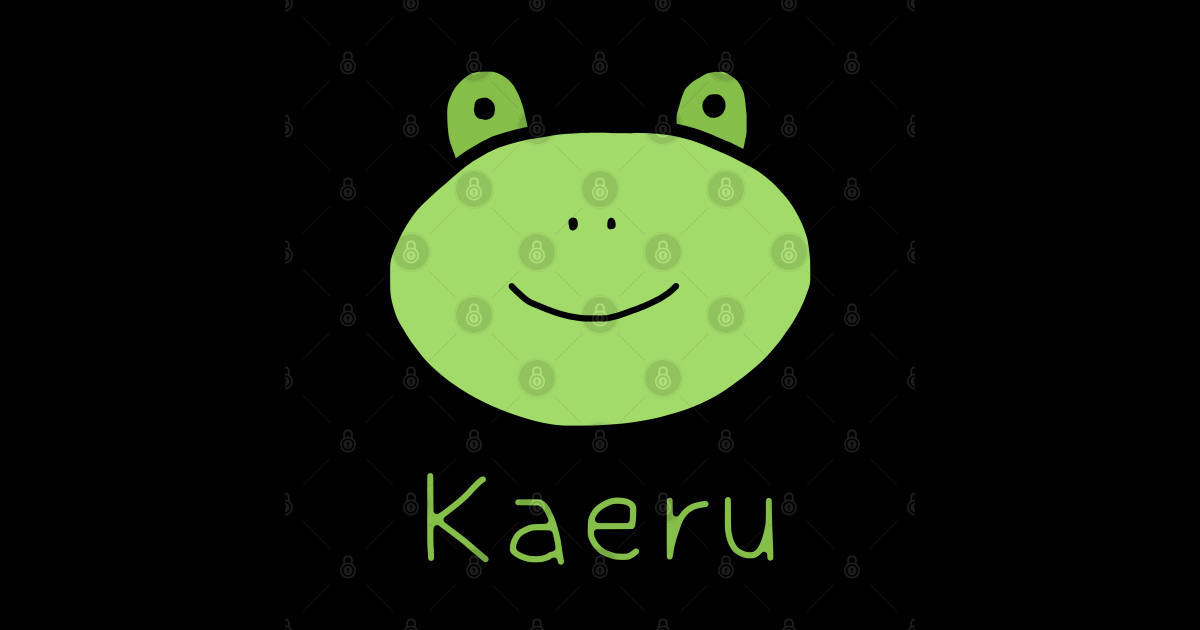 Kaeru (Frog) Japanese design in color - Japan - Sticker | TeePublic