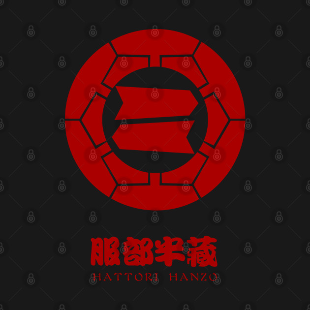 Hattori Hanzo Crest with Name - Hattori Hanzo - T-Shirt | TeePublic