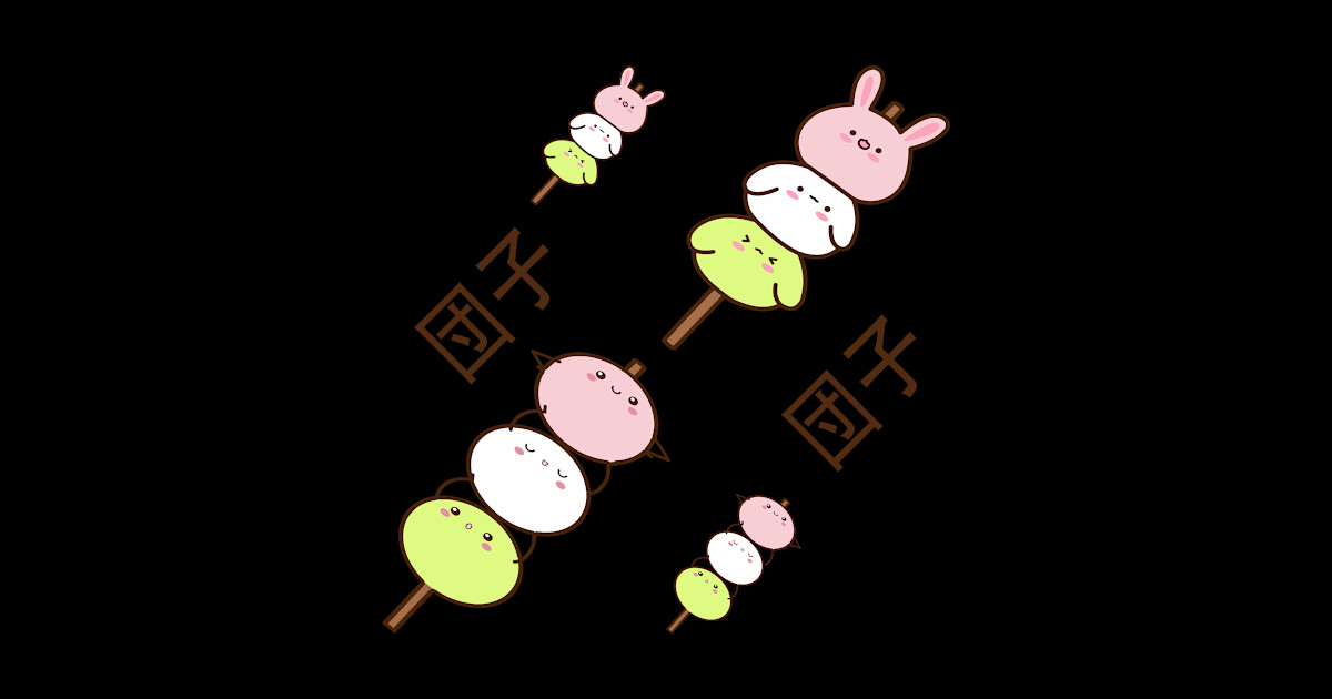 Japanese dango pattern - Japanese - Posters and Art Prints | TeePublic