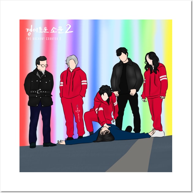 The Uncanny Counter 2 Korean Drama - The Uncanny Counter 2 Korean Drama ...