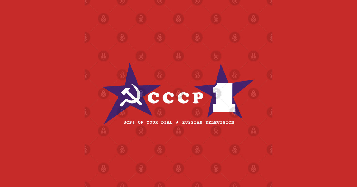 CCCP 1 - SCTV - Sctv - T-Shirt | TeePublic