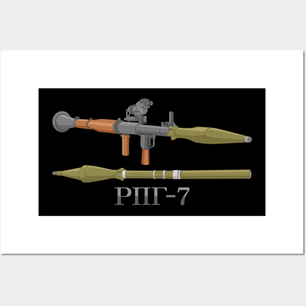 RPG-7 Anti Tank Rocket Propelled Grenade Launcher Diagram Gift - Rpg 7 ...