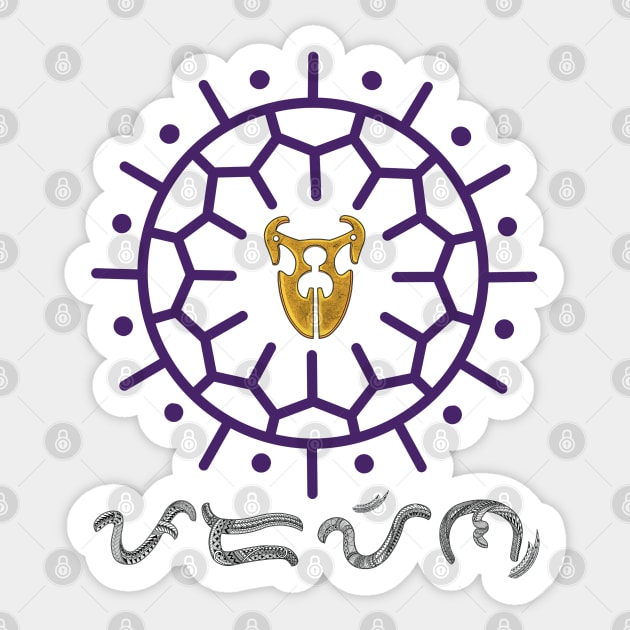 Sun Design with Ling-ling-O Amulet / Baybayin word Padayon (to Continue ...