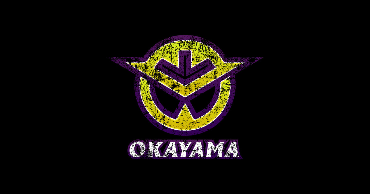 Okayama Prefecture Japanese Symbol Distressed - Japanese - Sticker ...