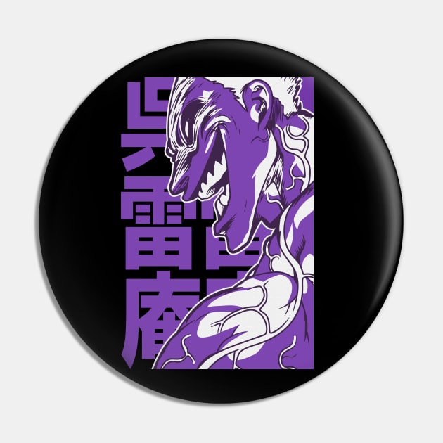 Raian Kure Removal Ashura Kengan Manga Anime - Kengan - Pin | TeePublic