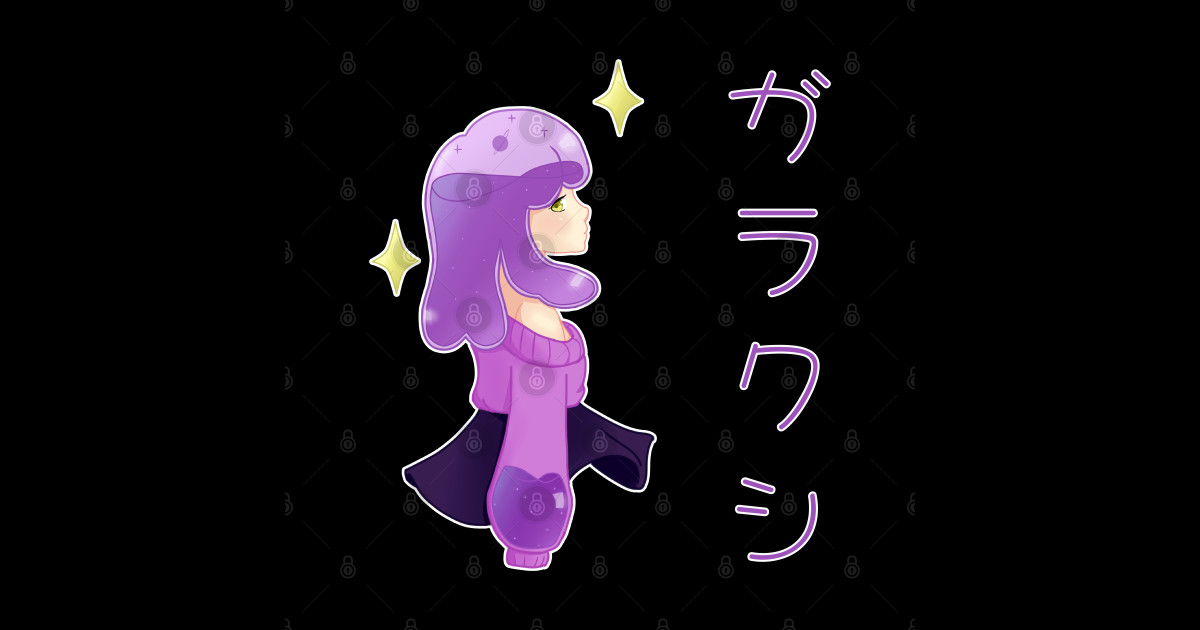 Galaxy Girl - Anime - Sticker | TeePublic