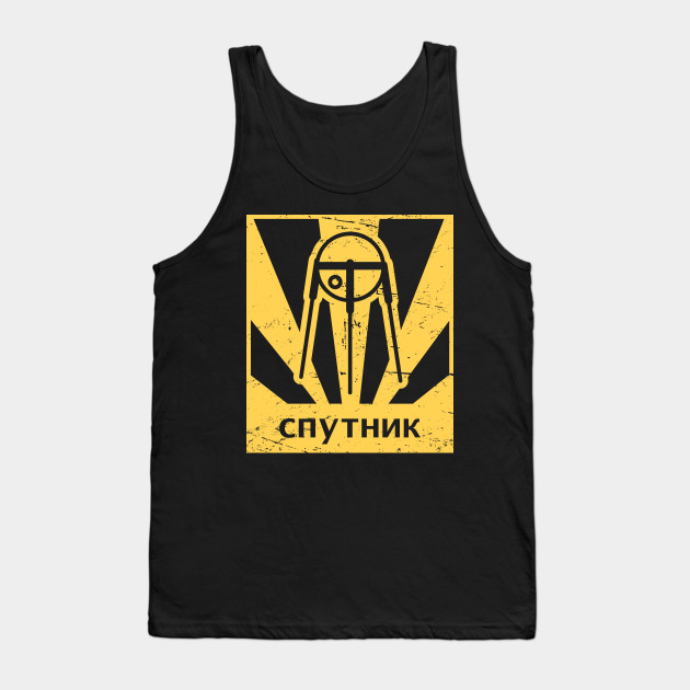 Sputnik - Retro Soviet Union Poster - Soviet - Tank Top | TeePublic