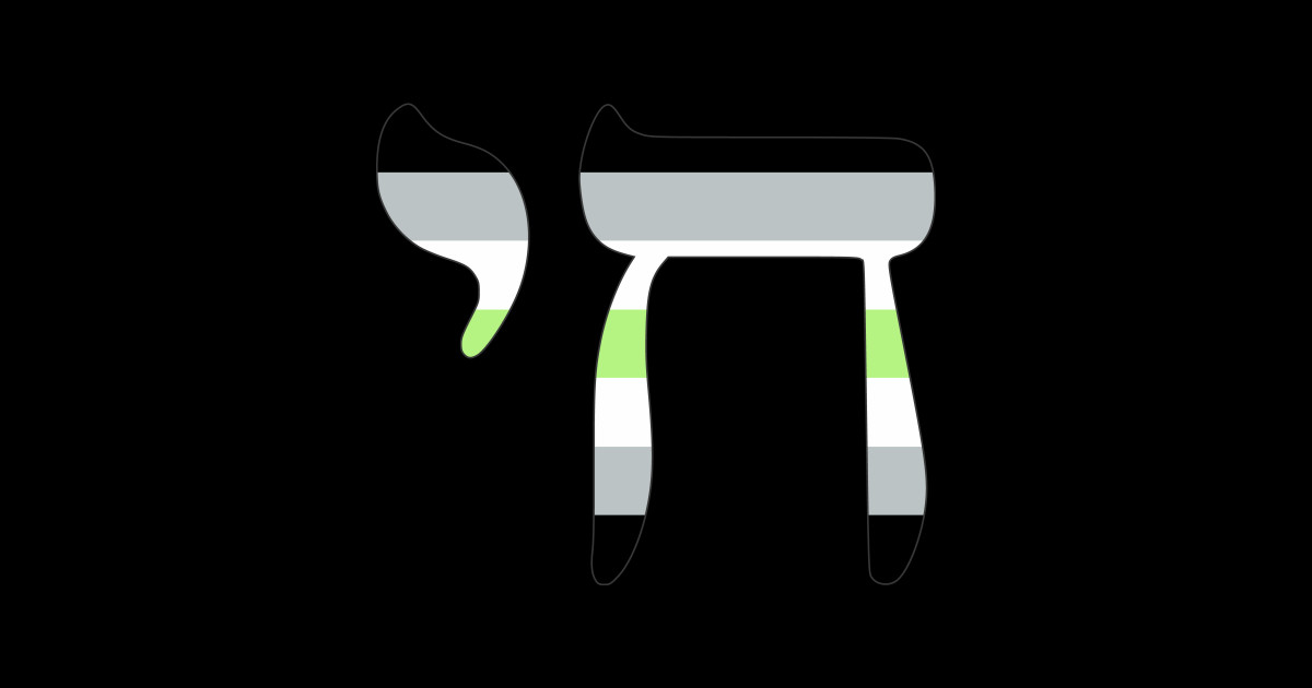 Chai - Jewish Life Symbol (Agender Pride Colors) - Nonbinary Jews ...