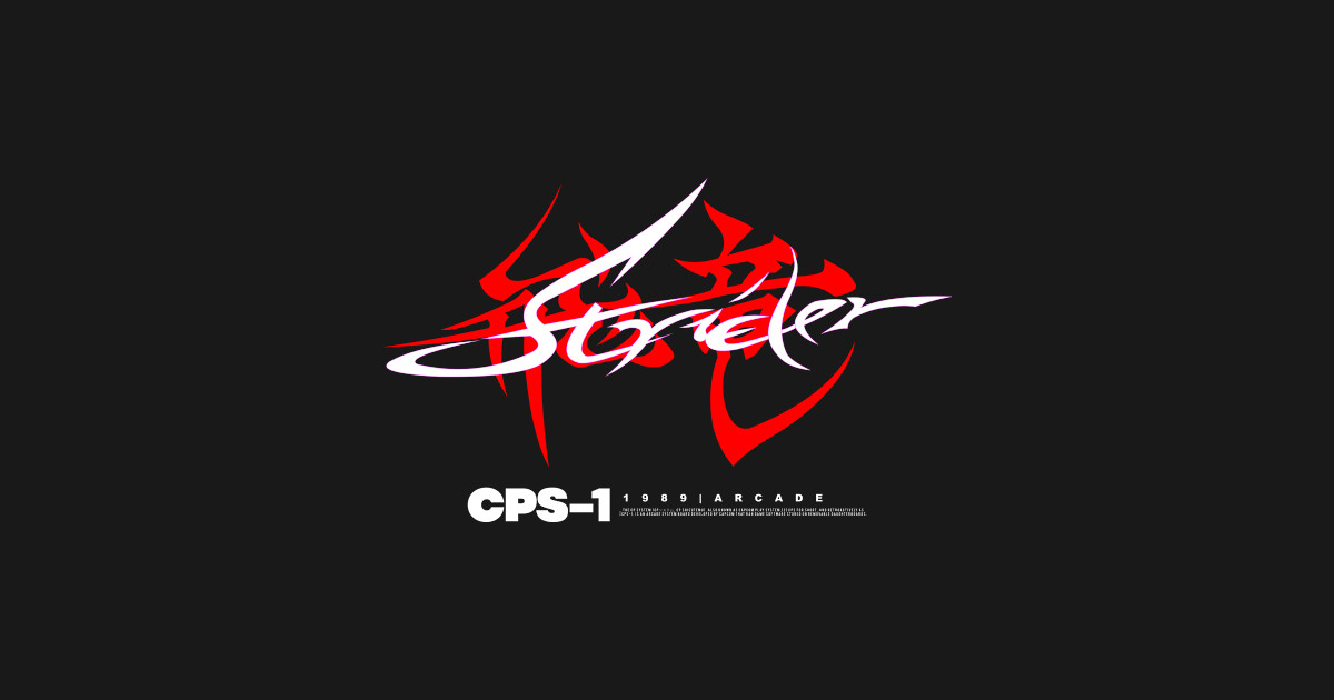 CPS-1 STRIDER ver. RED - Strider - T-Shirt | TeePublic
