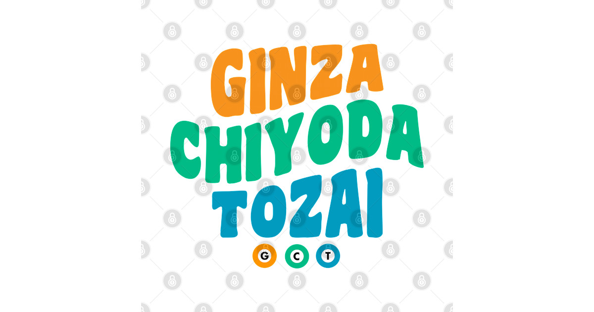 JR Ginza Chiyoda Tozai Tokyo Metro Lines - Trains - T-Shirt | TeePublic